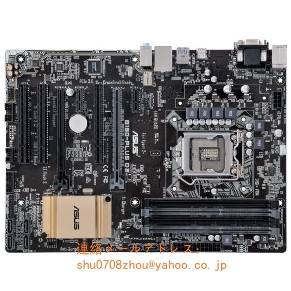 状態：目立った傷や汚れなし販売内容：マザーボード型番：ASUS B150-PLUS D3対応チップセット：Intel B150CPUソケット: LGA 1151対応CPU：第6世代Core i7/i5/i3/Pentium/Celeronメ...