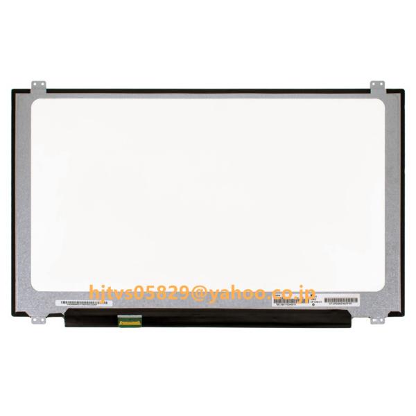 新品 HP ProBook 470 G4  修理交換用液晶パネル 17.3 インチ 1920×10801920×1080 対応型番：HP ProBook 470 G4解像度： 1920×1080サイズ：17.3インチバックライト技術:WLE...