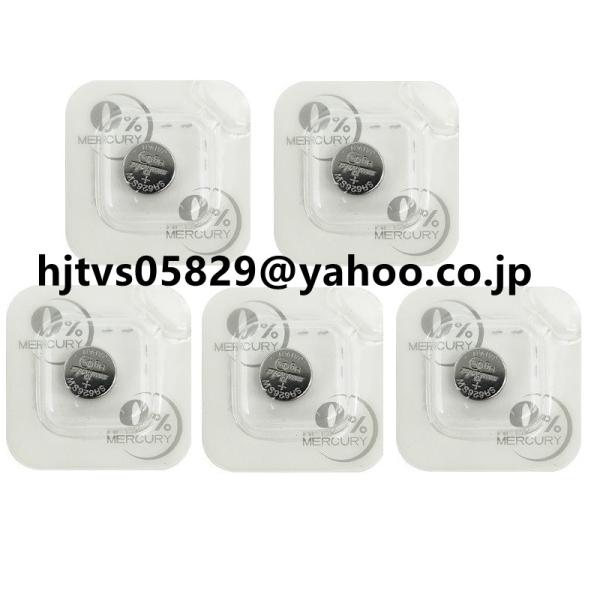 muRata 377 SR626SW  SONY ソニー 377 SR626SW 酸化銀ボタン電池 バッテリー 逆輸入ボタン電池 互換品 電池 コイン電池 1.55V 5個入 日本製サイズ：6.8×2.6mm電圧：1.55V  キッチン家電...