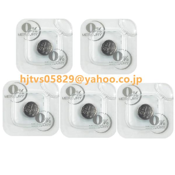 muRata 364 SR621SW SONY ソニー 364 SR621SW 酸化銀ボタン電池 バッテリー 逆輸入ボタン電池 互換品 電池 コイン電池 1.55V 5個入 日本製サイズ：6.8×2.15mm電圧：1.55V  キッチン家電...