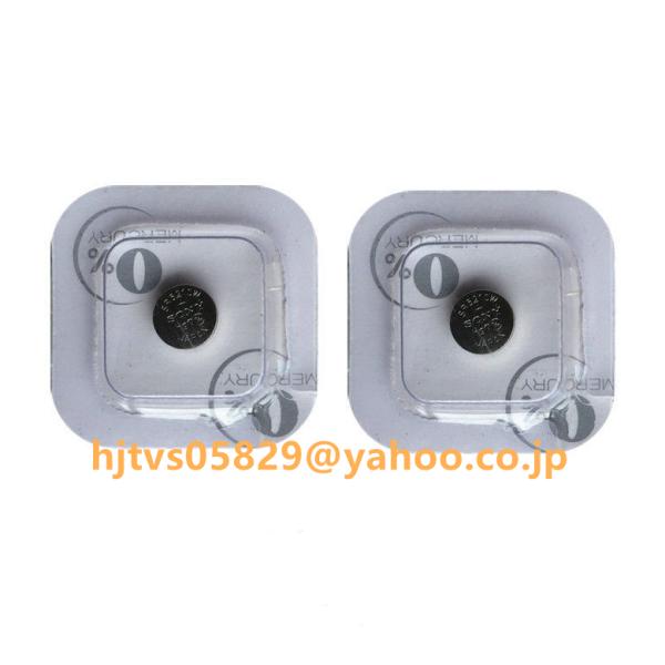 muRata 379 SR521SW SONY ソニー 379 SR521SW 酸化銀ボタン電池 バッテリー 逆輸入ボタン電池 互換品 電池 コイン電池 1.55V 2個入 日本製サイズ：5.8×2.1mm電圧：1.55V  キッチン家電、...