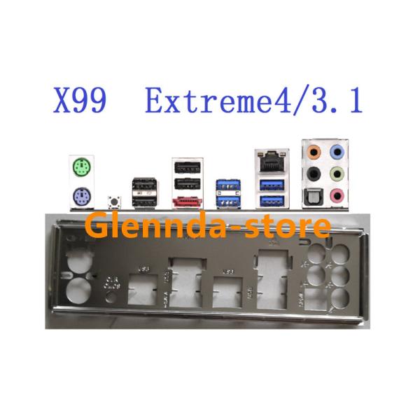純正  ASRock X99 Extreme4/3.1 マザーボード対応修理交換用 I/Oパネル バックパネルクリックポスト郵送します、他の郵送会社指定できません。保証期間：お手元に届いた日から１ヶ月になります。