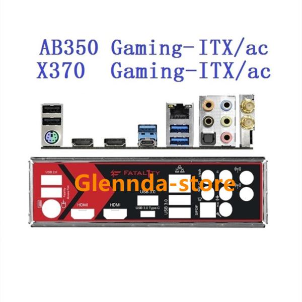 純正 ASRock  AB350 Gaming-ITX/ac マザーボード対応修理交換用 I/Oパネル バックパネルクリックポスト郵送します、他の郵送会社指定できません。保証期間：お手元に届いた日から１ヶ月になります。