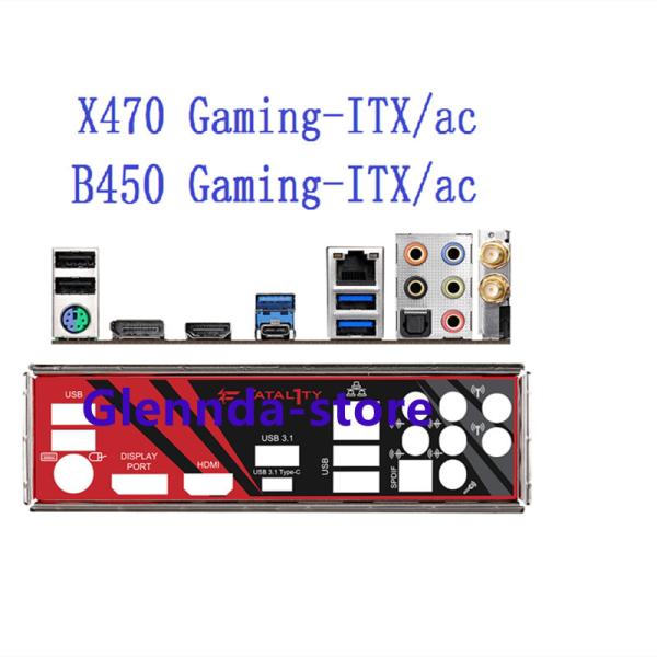 純正 ASRock X470 Gaming-ITX/ac マザーボード対応修理交換用 I/Oパネル バックパネルクリックポスト郵送します、他の郵送会社指定できません。保証期間：お手元に届いた日から１ヶ月になります。