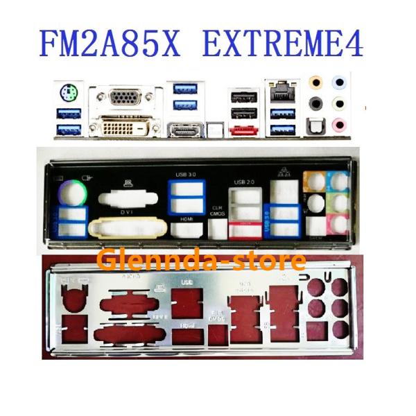 純正 ASRock FM2A85X Extreme4マザーボード対応修理交換用 I/Oパネル バックパネルクリックポスト郵送します、他の郵送会社指定できません。保証期間：お手元に届いた日から１ヶ月になります。