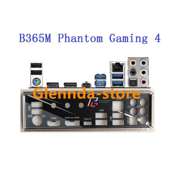 純正 ASRock B365M Phantom Gaming 4 マザーボード対応修理交換用 I/Oパネル バックパネルクリックポスト郵送します、他の郵送会社指定できません。保証期間：お手元に届いた日から１ヶ月になります。