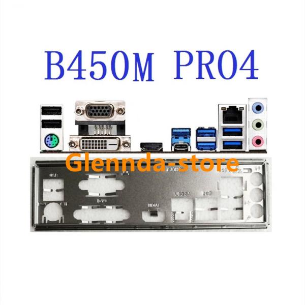 純正 ASRock  B450M Pro4 マザーボード対応修理交換用 I/Oパネル バックパネルクリックポスト郵送します、他の郵送会社指定できません。保証期間：お手元に届いた日から１ヶ月になります。