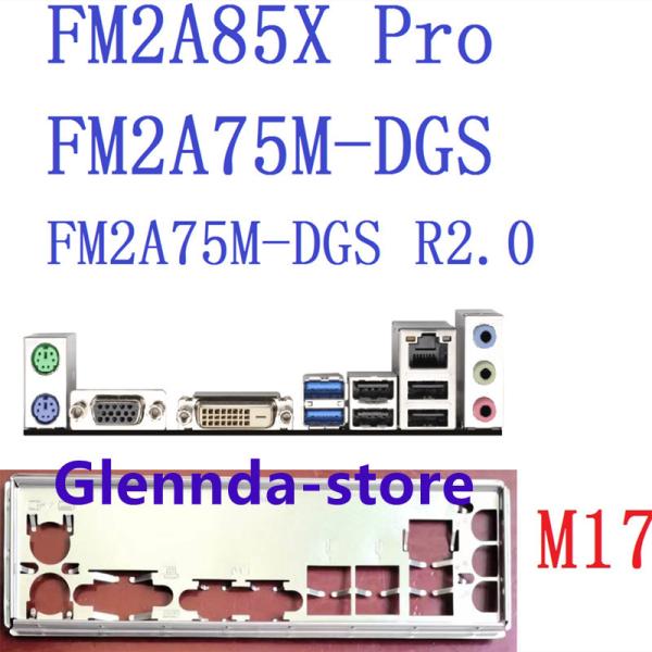 純正 ASRock FM2A85X Pro FM2A75M-DGS  マザーボード対応修理交換用 I/Oパネル バックパネルクリックポスト郵送します、他の郵送会社指定できません。保証期間：お手元に届いた日から１ヶ月になります。