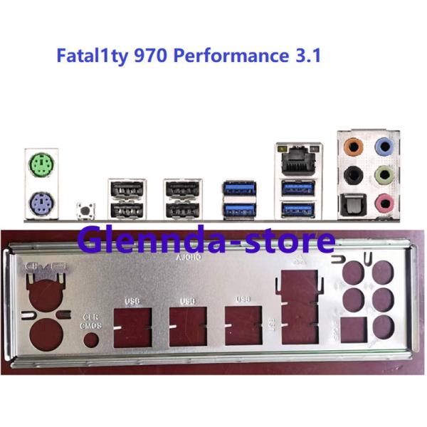 純正 ASRock Fatal1ty 970 Performance 3.1 マザーボード対応修理交換用 I/Oパネル バックパネルクリックポスト郵送します、他の郵送会社指定できません。保証期間：お手元に届いた日から１ヶ月になります。