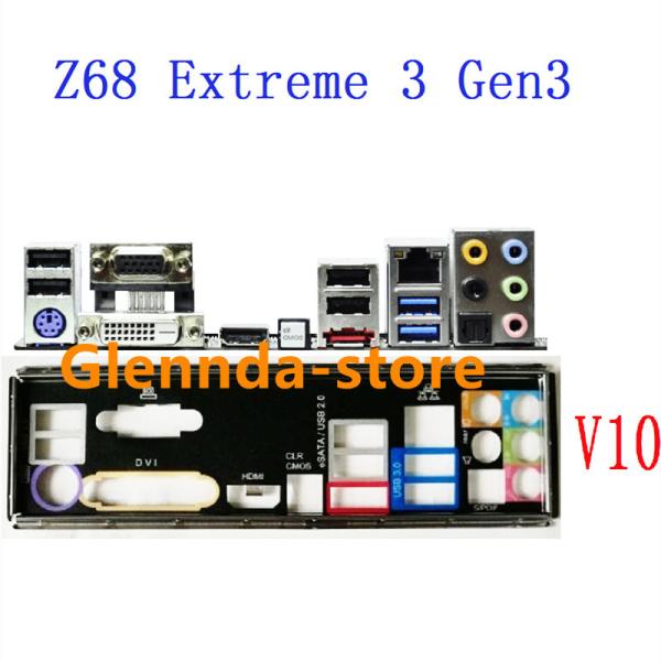 純正 ASRock Z68 Extreme 3 Gen3 マザーボード対応修理交換用 I/Oパネル バックパネルクリックポスト郵送します、他の郵送会社指定できません。保証期間：お手元に届いた日から１ヶ月になります。