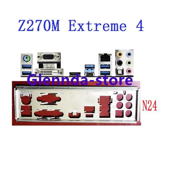 純正 ASRock Z270M EXTREME4  マザーボード対応修理交換用 I/Oパネル バックパネルクリックポスト郵送します、他の郵送会社指定できません。保証期間：お手元に届いた日から１ヶ月になります。