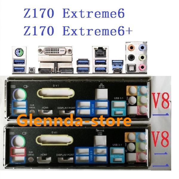 純正 ASRock Z170 Extreme6  Z170 Extreme6+ マザーボード対応修理交換用 I/Oパネル バックパネルクリックポスト郵送します、他の郵送会社指定できません。保証期間：お手元に届いた日から１ヶ月になります。
