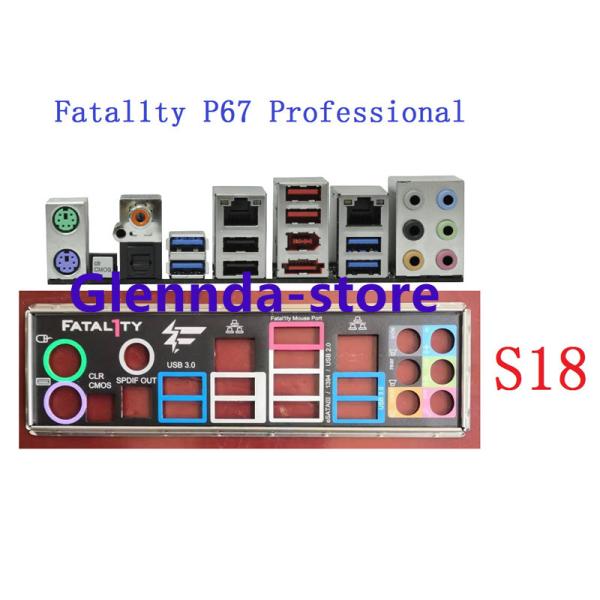 純正 ASRock Fatal1ty P67 Performance マザーボード対応修理交換用 I/Oパネル バックパネルクリックポスト郵送します、他の郵送会社指定できません。保証期間：お手元に届いた日から１ヶ月になります。