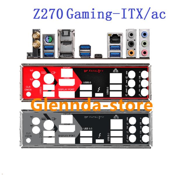 純正 ASRock  Z270 Gaming-ITX/ac マザーボード対応修理交換用 I/Oパネル バックパネルクリックポスト郵送します、他の郵送会社指定できません。保証期間：お手元に届いた日から１ヶ月になります。