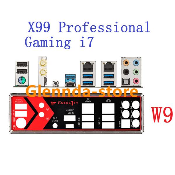 純正 ASRock  Fatal1ty X99 Professional Gaming i7 マザーボード対応修理交換用 I/Oパネル バックパネルクリックポスト郵送します、他の郵送会社指定できません。保証期間：お手元に届いた日から１ヶ月に...