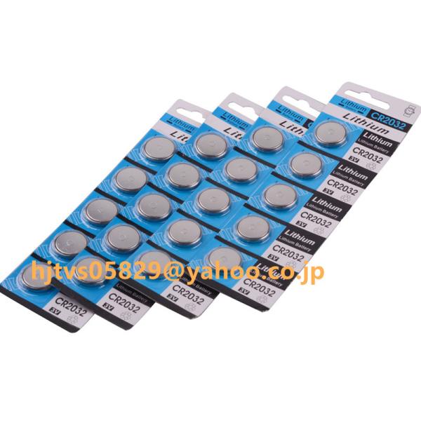 送料無料 ボタン電池 CR2032 リチウム 時計 電卓 小型電子ゲーム 電子体温計 電子辞書、血糖値測定器 3V 2032 コイン形電池  20個セットサイズ：20mm*3.2mm 電圧：3V キッチン家電、生活家電、理美容家電、照明家電...