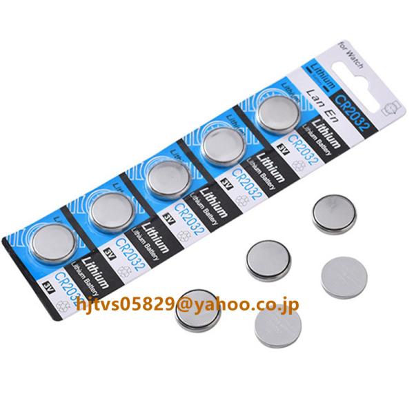 送料無料 ボタン電池 CR2032 リチウム 時計 電卓 小型電子ゲーム 電子体温計 電子辞書、血糖値測定器 3V 2032 コイン形電池 5個セットサイズ：20mm*3.2mm 電圧：3V キッチン家電、生活家電、理美容家電、照明家電、電...