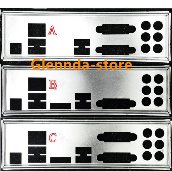 HP MS-7826 Z87 A/B/C マザーボード対応修理交換用 I/Oパネル バックパネルクリックポスト郵送します、他の郵送会社指定できません。保証期間：お手元に届いた日から１ヶ月になります。