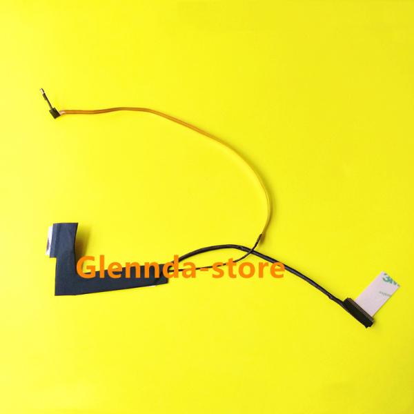 MSI MS16Q5 修理交換用液晶ケーブル P/N K1N-3040130-H39 40ピン 4K 144HZ 0.5mmクリックポスト郵送します、他の郵送会社指定できません。保証期間：お手元に届いた日から１ヶ月になります。
