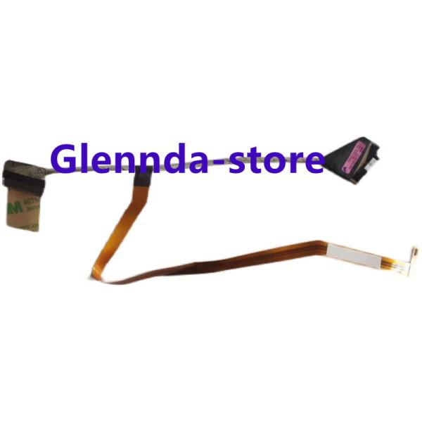 MSI MS1541 修理交換用液晶ケーブルP/N K1N-3040201-H39 40ピン240HZクリックポスト郵送します、他の郵送会社指定できません。保証期間：お手元に届いた日から１ヶ月になります。