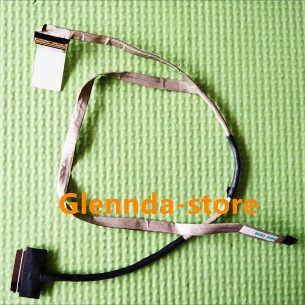 MSI MS16J1 MS-16J1 修理交換用液晶ケーブルP/N K1N-3040022-H39 30ピンクリックポスト郵送します、他の郵送会社指定できません。保証期間：お手元に届いた日から１ヶ月になります。