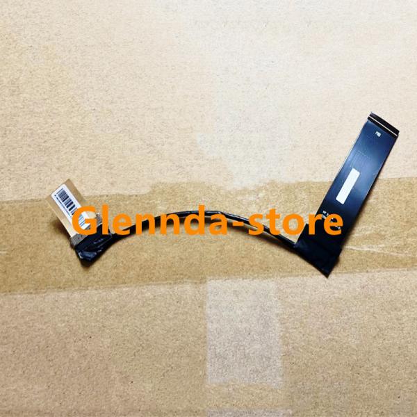 MSI MS16V1 DDS GS66 修理交換用液晶ケーブル P/N K1N-3040225-H39 クリックポスト郵送します、他の郵送会社指定できません。保証期間：お手元に届いた日から１ヶ月になります。