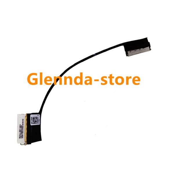 MSI MS13L1 修理交換用液晶ケーブルP/N K1N-3040072-H39  40ピンクリックポスト郵送します、他の郵送会社指定できません。保証期間：お手元に届いた日から１ヶ月になります。