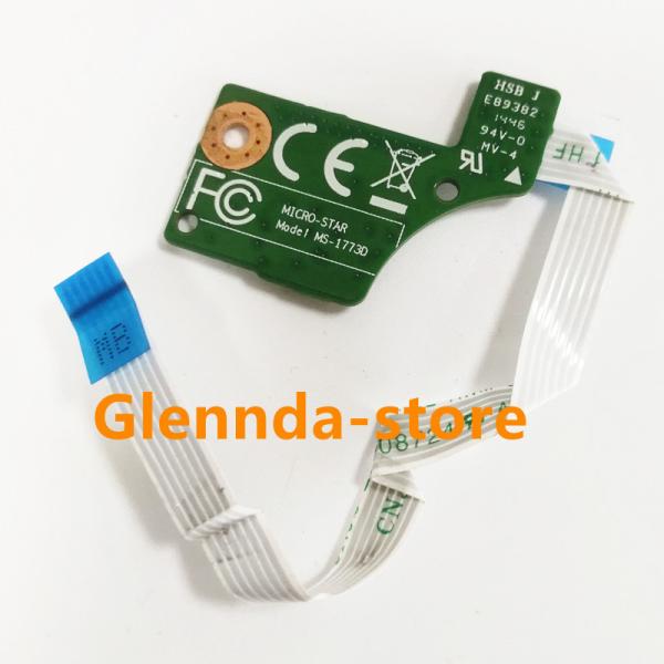 MSI GS70 MS-1773D 2QD MS-1772 修理交換用スイッチプレートクリックポスト郵送します、他の郵送会社指定できません。保証期間：お手元に届いた日から１ヶ月になります。