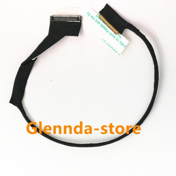 MSI MS13A1 修理交換用液晶ケーブル P/N K19-3026013-H39クリックポスト郵送します、他の郵送会社指定できません。保証期間：お手元に届いた日から１ヶ月になります。