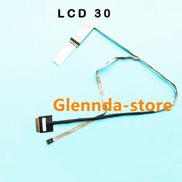 MSI  GL72M 7REX  修理交換用液晶ケーブル LCD 30ピンクリックポスト郵送します、他の郵送会社指定できません。保証期間：お手元に届いた日から１ヶ月になります。
