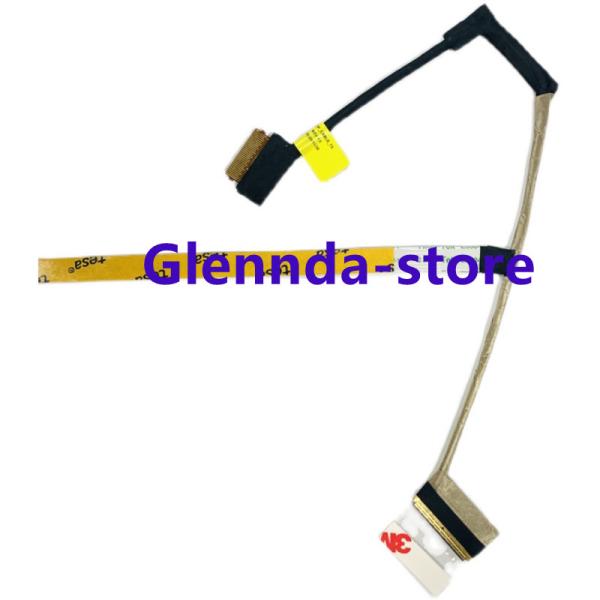 HP 15S-DR GPT52 LA-K201P 修理交換用液晶ケーブル P/N DC02C00QK00 40ピンクリックポスト郵送します、他の郵送会社指定できません。保証期間：お手元に届いた日から１ヶ月になります。