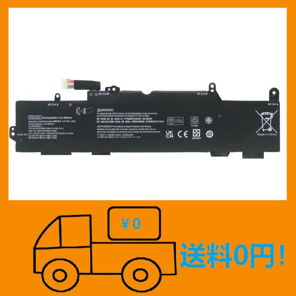 新品 高品質 HP EliteBook 830 G5 G6 EliteBook 840 G5 G6 EliteBook 846 G5  修理交換用バッテリーSS03XL 11.55V 4330mah/50WH電圧：11.55V容量：4330...