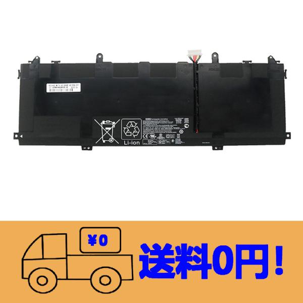 新品 高品質 HP Spectre X360 15-df0011TX TPN-Q213 修理交換用バッテリーSU06XL  11.55V 7280mah/84.08WH電圧：11.55V容量：7280mah/84.08WH※電池の使用時間は...