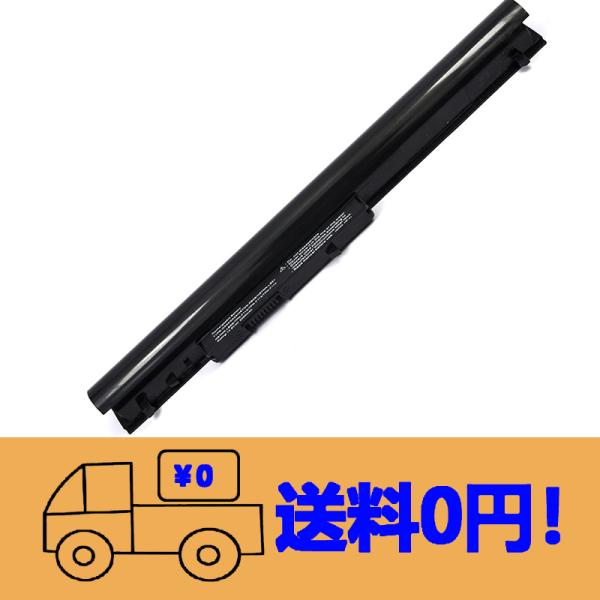 新品 高品質 HP 14-r230TX 14-r240TX  修理交換用バッテリーOA04 14.6V 2660mah/41WH電圧：14.6 V容量：2660mah/41WH※電池の使用時間はご利用状況により変動します。郵送会社指定できま...