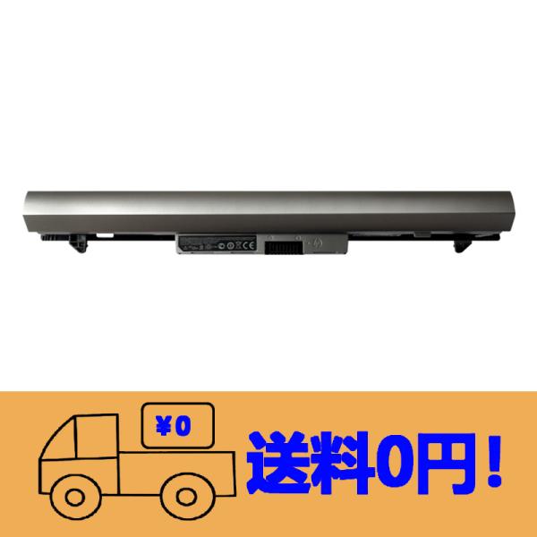 新品 高品質 HP Probook 400 430 440 G3 LB7A RO04 RO06XL 修理交換用バッテリー14.8V 2600mah/44WH電圧：14.8 V容量：2600mah/44WH※電池の使用時間はご利用状況により変...