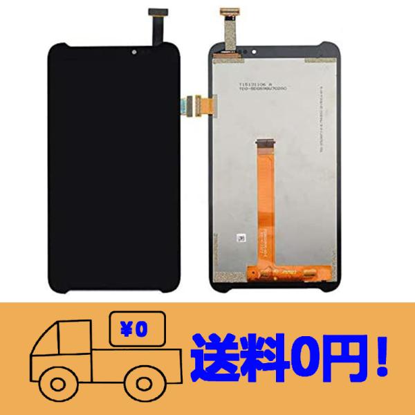 ※※ 本製品はメーカー純正品ではなく互換液晶パネルです。発送前に表示・タッチ反応などの動作確認を行っております。取付前に必ず仮接続で通電テストを行ってください。組込み後の返品・交換はお受けできません。取付作業中の破損や不具合については保証対...