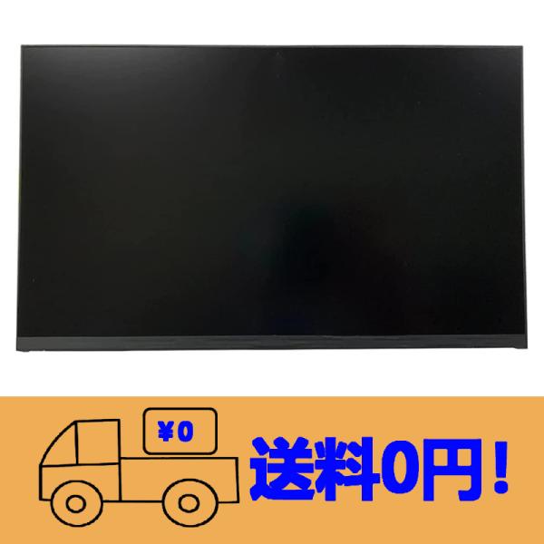 新品 富士通 FMV ESPRIMO FH-X/C3 FMVFXC3B 修理交換用液晶パネル27.0インチ 3840*2160商品状態：新品  サイズ: 27.0インチ解像度:   3840*2160バックライト技術: LED液晶パネルは同...