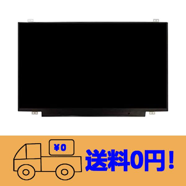 新品 Panasonic Let's note LV9 CF-LV9  修理交換用液晶パネル 14.0 インチ 1920*1080商品状態：新品   サイズ:  14.0インチ解像度:  1920*1080バックライト技術: LED液晶パネ...