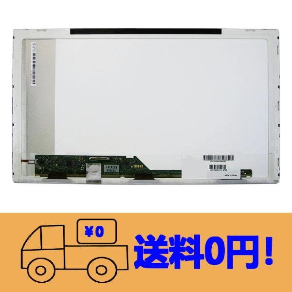 新品 DELL Latitude E5520 E5530 E6520 E6530修理交換用液晶パネル15.6 インチ1366 x 768商品状態：新品  サイズ: 15.6インチ解像度:   1366 x 768 バックライト技術:LED液...