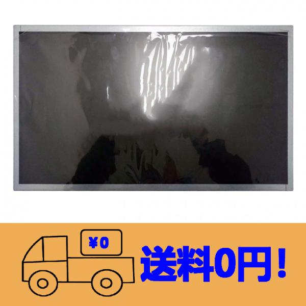 新品 Chimei Innolux M185BGE-L22 修理交換用液晶パネル 18.5インチ 1366×768商品状態：新品  サイズ: 18.5インチ解像度:   1366×768バックライト技術: LED液晶パネルは同じ製品でも生産...