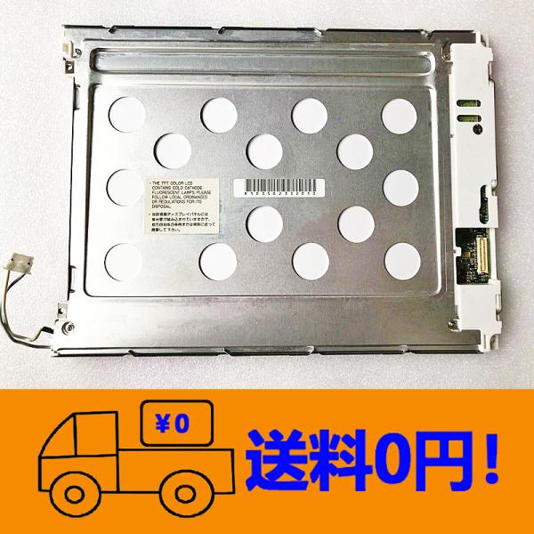 新品 NEC NL6448AC30-12 修理交換用液晶パネル 9.4インチ 640×480商品状態：新品  サイズ:  9.4インチ解像度:   640×480バックライト技術:LED液晶パネルは同じ製品でも生産ロットにより型番が常に変化...
