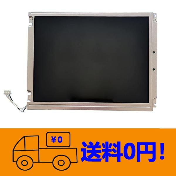 新品 NEC NL6448BC33-46 修理交換用液晶パネル10.4インチ640*480商品状態：新品  サイズ: 10.4インチ解像度:   640*480バックライト技術:LCD液晶パネルは同じ製品でも生産ロットにより型番が常に変化し...