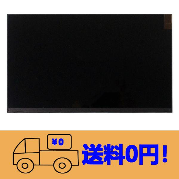 新品 NEC VersaPro VH-4 VJV15/H VJV15/H-4 VJV15H-4 PC-VJV15HZG4 修理交換用液晶パネル12.5インチ 1920*1080商品状態：新品   サイズ:   12.5インチ   解像度: ...