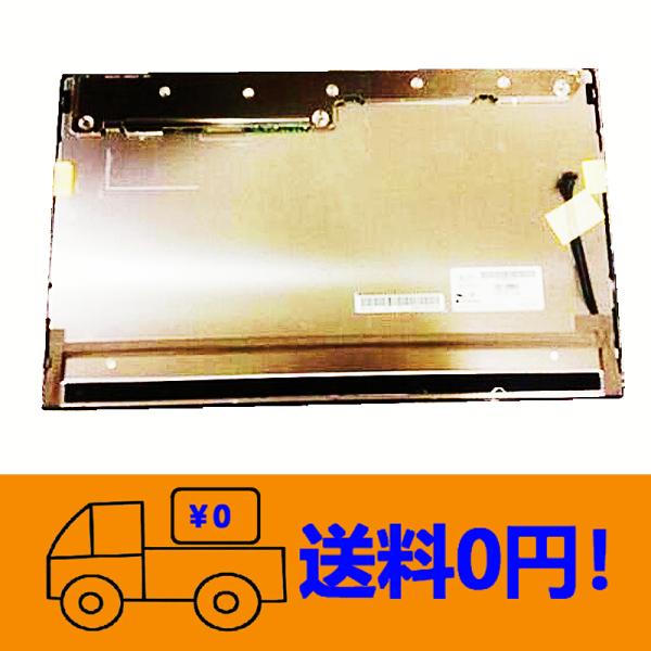 新品 Apple iMac A1311 MB950J/A MC413J/A 修理交換用液晶パネル 21.5 インチ1920X1080 2009年製商品状態：新品  サイズ: 21.5インチ解像度:   1920X1080バックライト技術:L...