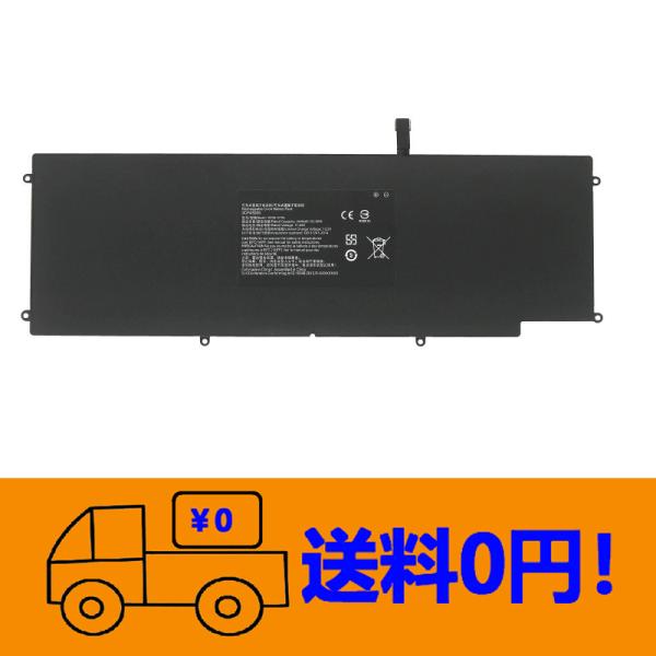 新品 高品質Razer RC30-0196ノートパソコン修理交換用バッテリー RZ09-0196 RZ09-0168 RZ09-0239 RZ09-01682E21-R3C111.55V 4640mAh/53.6WH対応機種: RZ09-0...