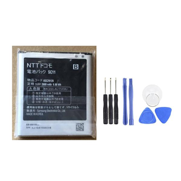 ■在庫複数、まとめ購入可!!! ●輸入品の為、外装状態に傷や汚れがある場合がありますが、動作には問題ございません●出品以外の商品に関するご質問もお受けしております。在庫がある場合もございますので、お気軽にご相談ください。●配線のコネクタは非...