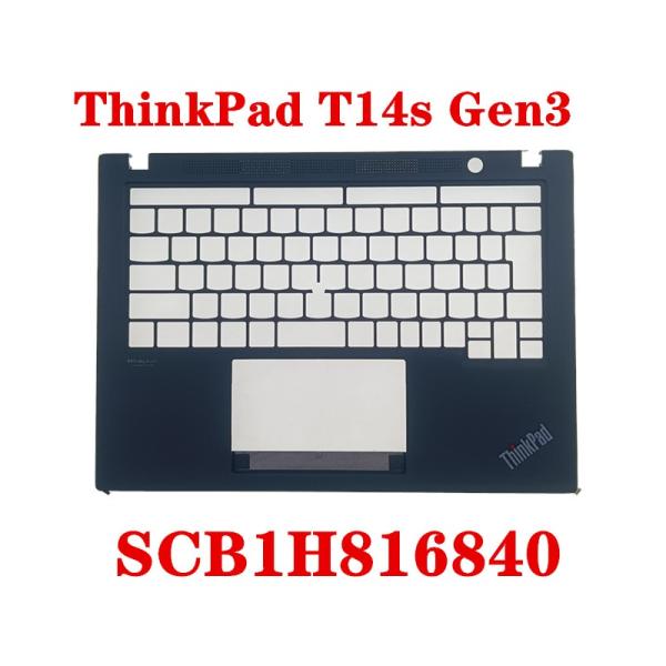新品 Lenovo  ThinkPad T14s Gen3 修理交換用 パームレスト キーボードべゼル   JT4B1 T14S WLAN JP 対応 SCB1H816840対応機種Lenovo ThinkPad T14s Gen3対応部品...