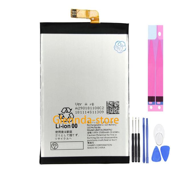 対応機種：AQUOS R2 compact(803SH/SH-M09) UBATIA290AFN2 交換用内蔵 バッテリー 電池パック 携帯 スマートフォン対応 容量：2500mAh(9.63WH ) 電圧：3.85V     ※※ 動作確...