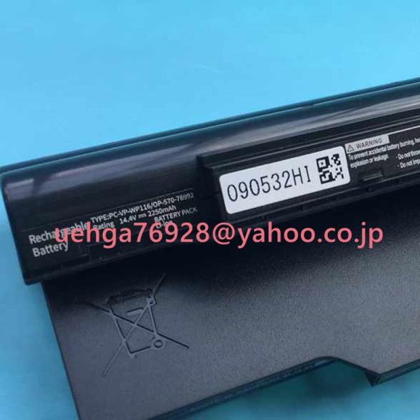 ■在庫複数、まとめ購入可!!! ●輸入品の為、外装状態に傷や汚れがある場合がありますが、動作には問題ございません●出品以外の商品に関するご質問もお受けしております。在庫がある場合もございますので、お気軽にご相談ください。●配線のコネクタは非...