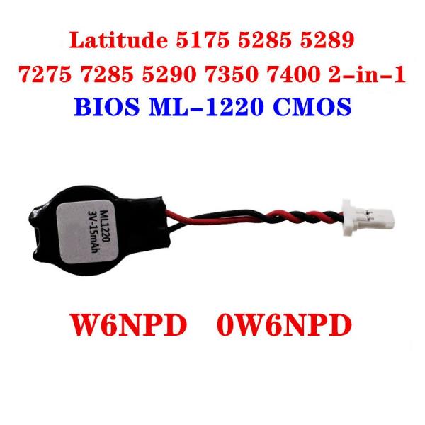 新品 Dell デル Latitude 5175 5285 5289 7275 7285 5290 7350 7400 修理交換用 CMOS 電池 BIOS バックアップ電池 ML-1220 マザーボード電池 対応機種：Dell Latit...
